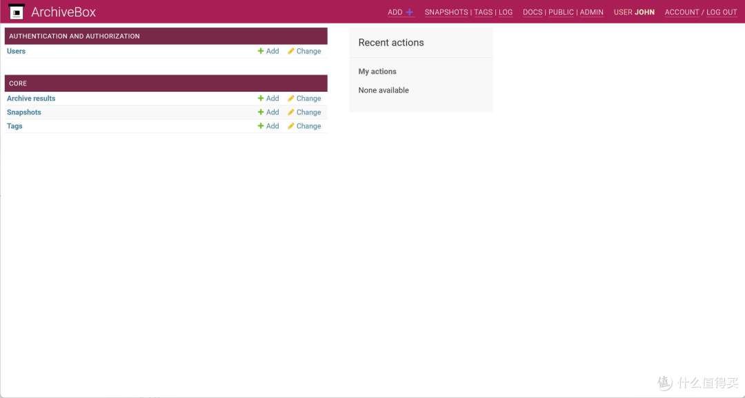 搭建自己的互联网档案馆：Archivebox_NAS存储_什么值得买