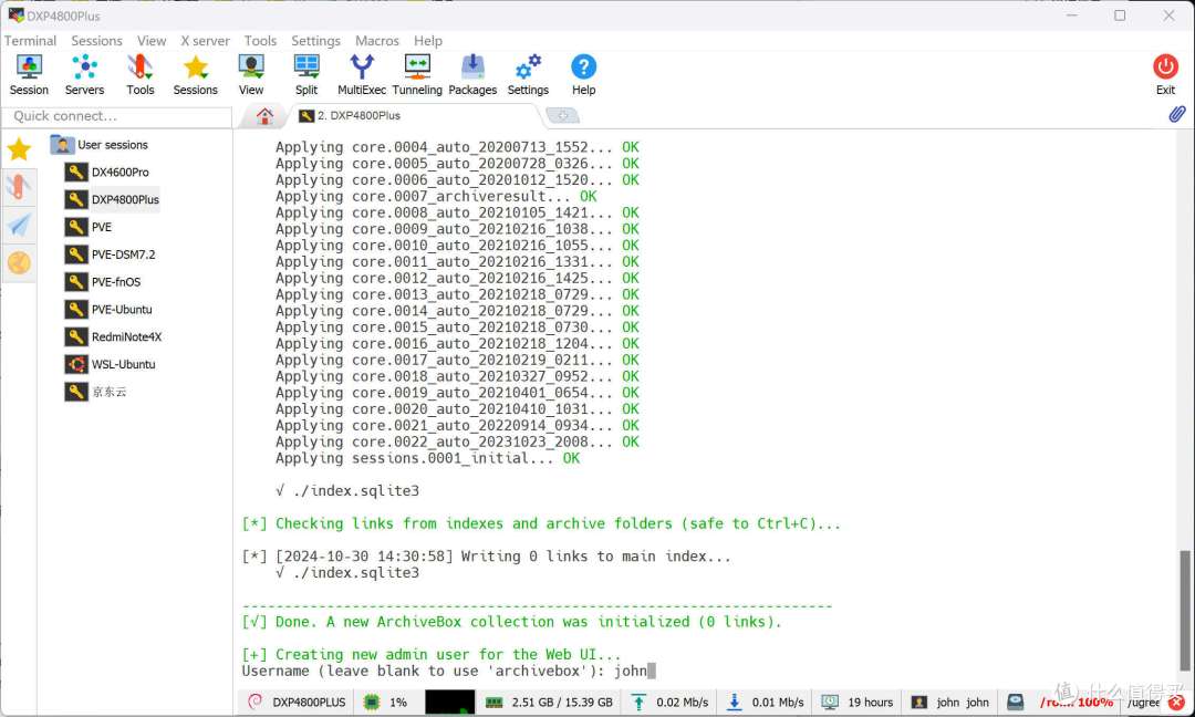 搭建自己的互联网档案馆：Archivebox_NAS存储_什么值得买