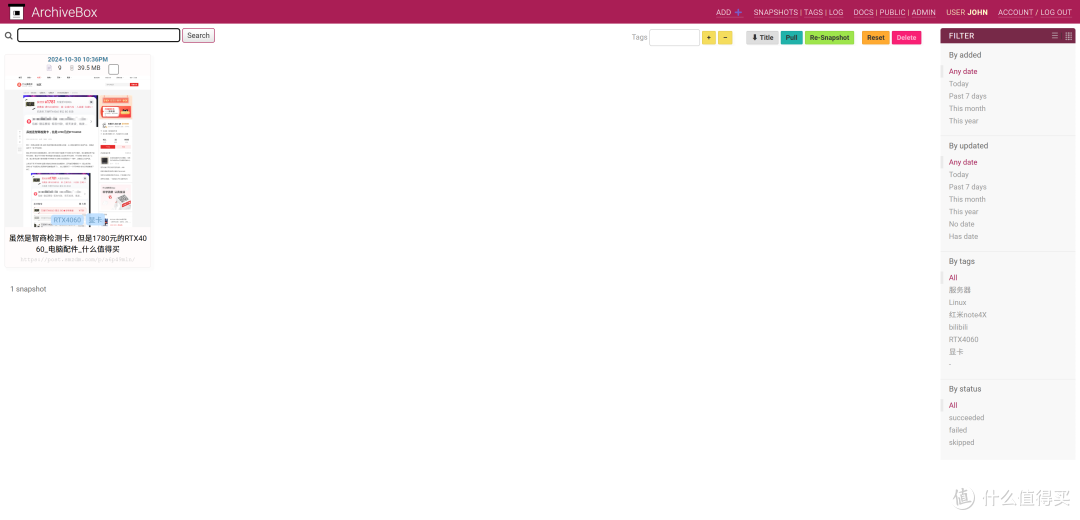 搭建自己的互联网档案馆：Archivebox_NAS存储_什么值得买