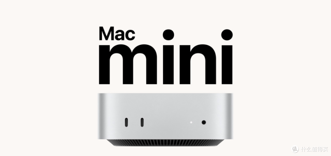 3500的Mac mini M4很划算？我劝你冷静 理由有四_家用电脑_什么值得买