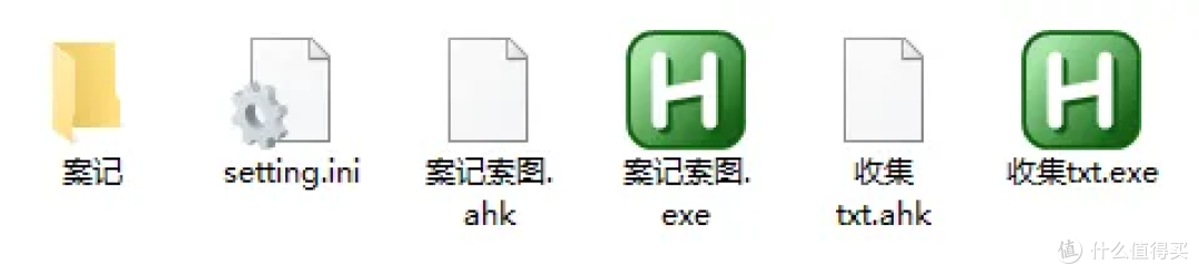 一款图片查找神器！能轻松极速查找电脑上的图片文件！_台式机_什么值得买