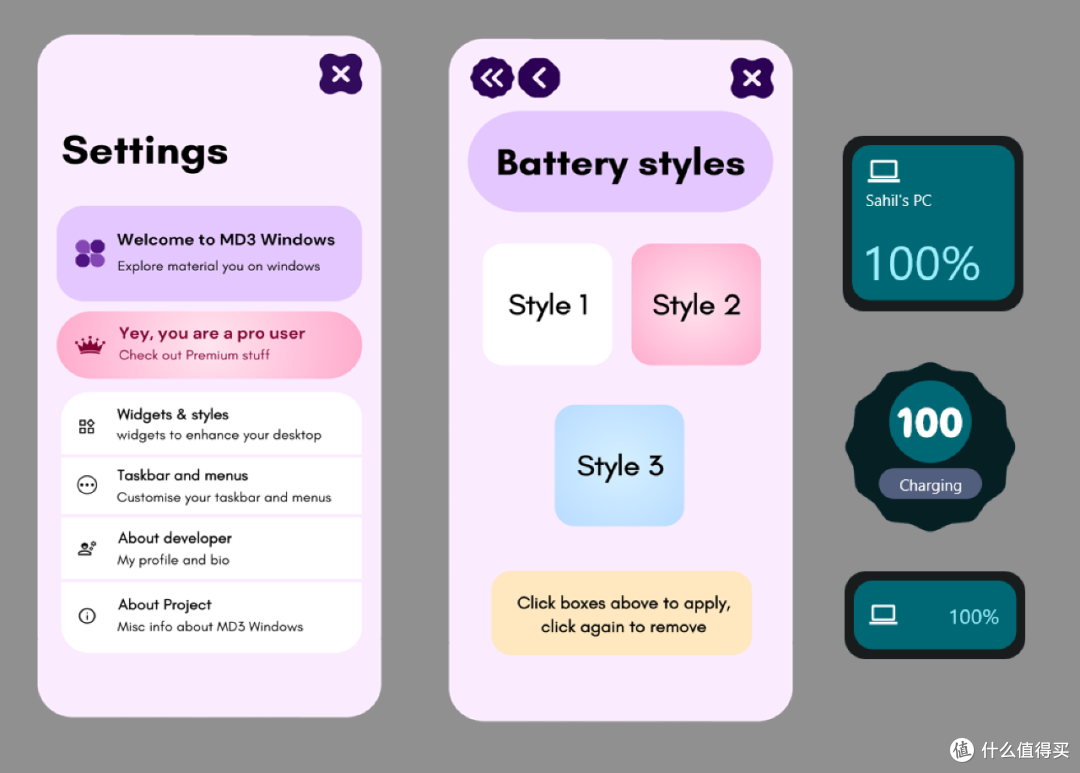 电脑桌面主题，MD3-Windows软件体验_手机软件_什么值得买