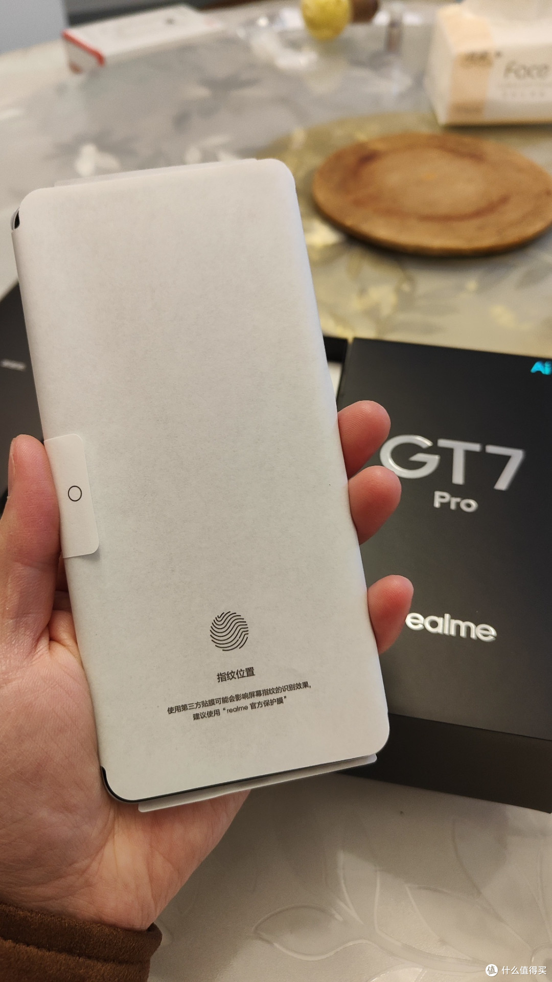GT7Pro开箱：性价比之王，你值得拥有！_安卓手机_什么值得买