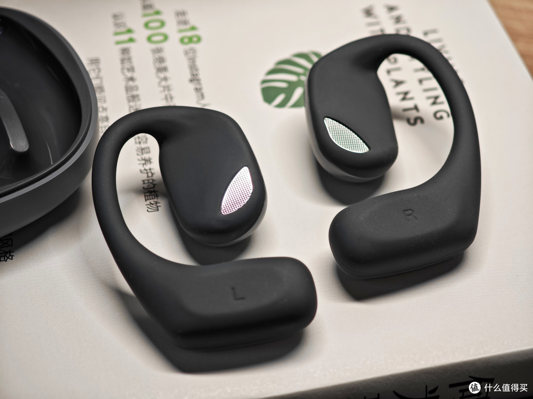 南卡开放式耳机-NANK OE Pro2亲测体验：佩戴感如何？音质又如何？满级配置是否名副其实？_蓝牙耳机_什么值得买
