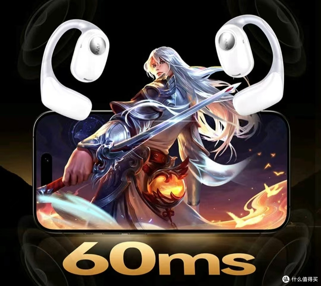 南卡开放式耳机-NANK OE Pro2亲测体验：佩戴感如何？音质又如何？满级配置是否名副其实？_蓝牙耳机_什么值得买