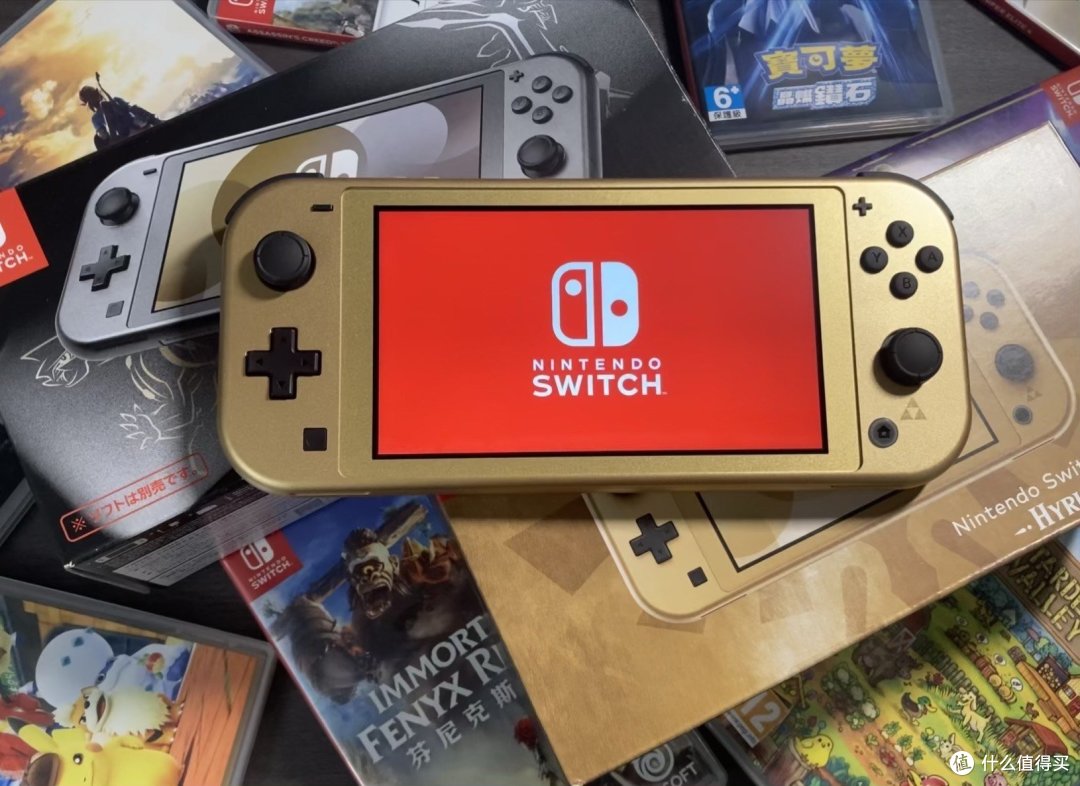 全站首发！Switch Lite海拉鲁限定版开箱！NS最后一款限定机？_游戏机_什么值得买