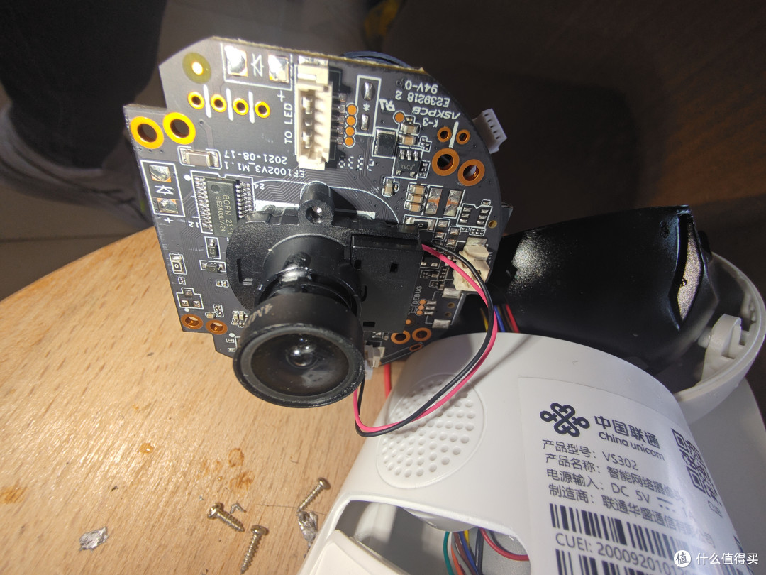 联通华盛VS302摄像头拆解_摄像头_什么值得买