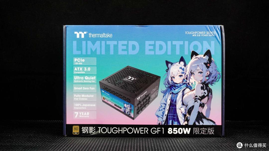 装机选电源，二次元的限定款搞一个！TT GF1真会玩_电脑电源_什么值得买