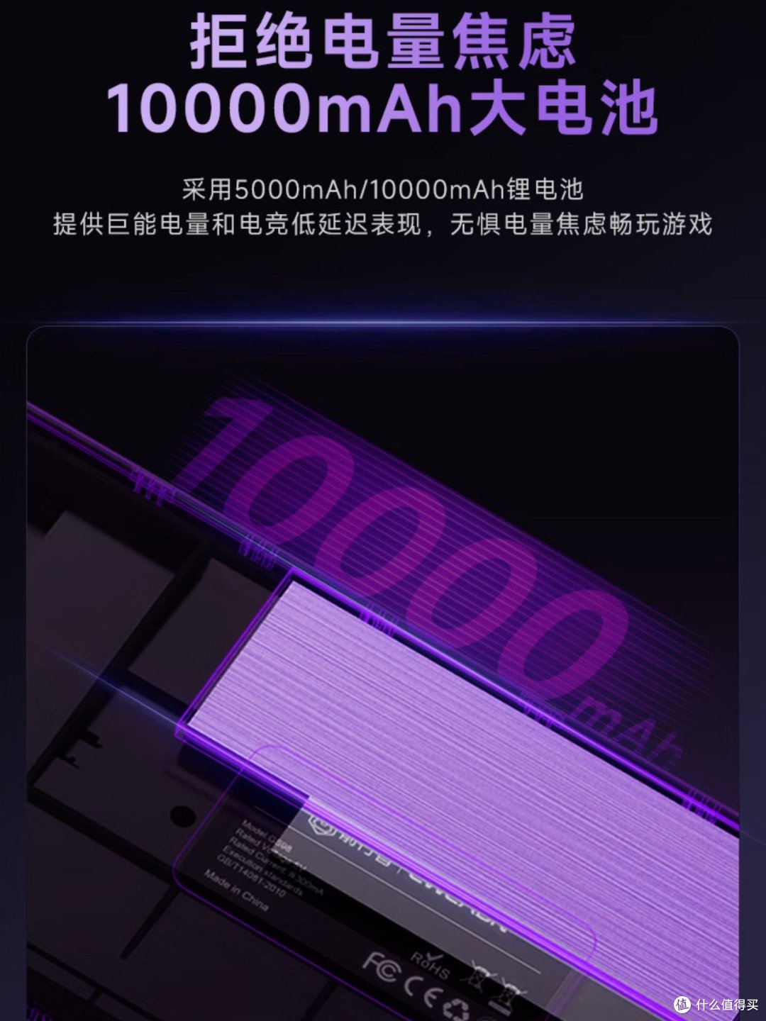 前行者GS98：98配列新卷王，大键盘释放大能量_键盘_什么值得买