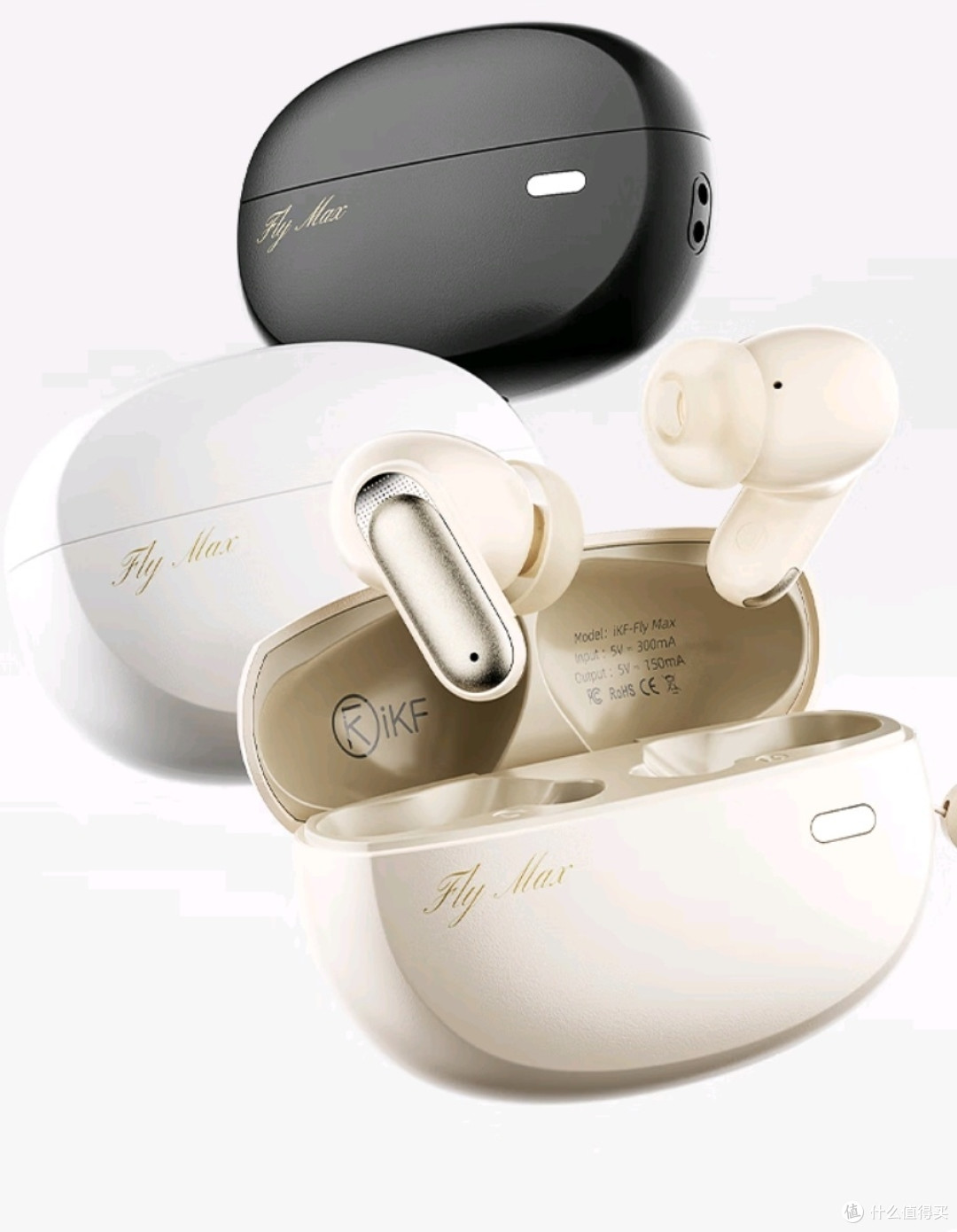 iKF Fly Max，让音乐更动听的秘密武器！_蓝牙耳机_什么值得买