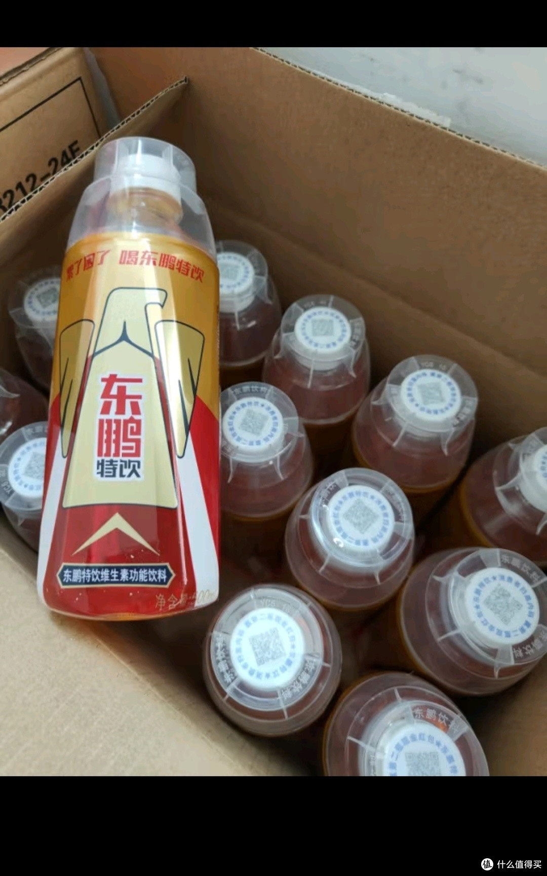 东鹏特饮 有奖版 维生素功能饮料 500ml*24瓶/箱_功能饮料_什么值得买
