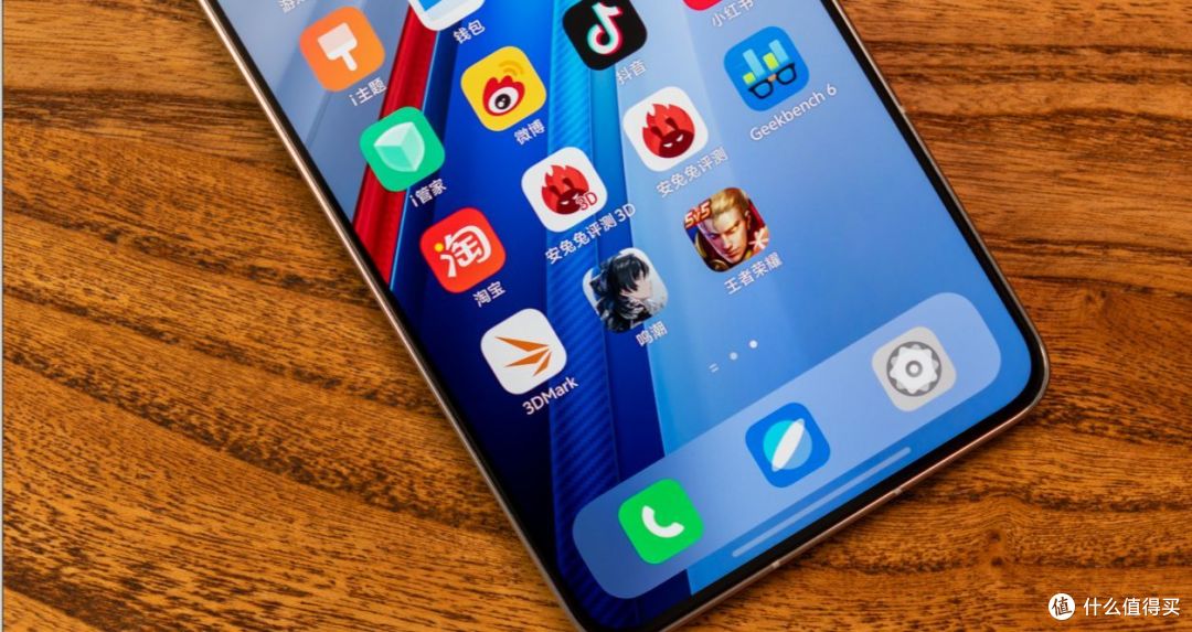 iQOO13游戏评测：满血骁龙8至尊版真的很强_游戏机_什么值得买