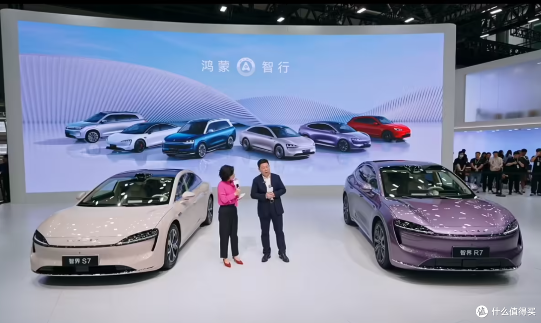 华为鸿蒙智行首款100万车型曝光——尊界S800，江淮生产！_新能源车_什么值得买