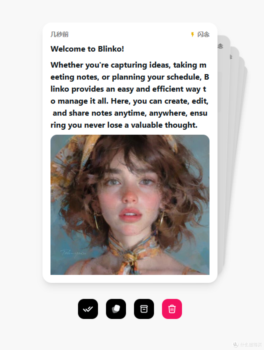 搭建免费开源的高颜值闪念笔记：Blinko_办公软件_什么值得买
