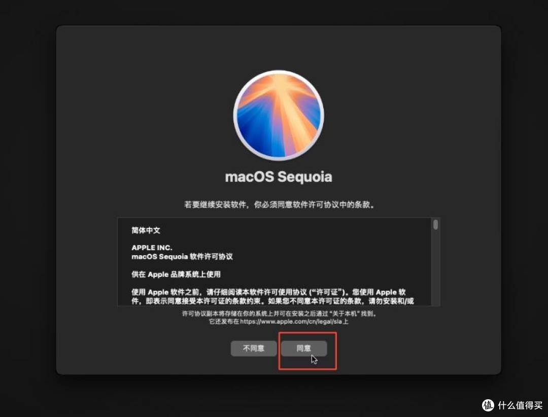 万物皆可Docker，在NAS上一键部署最新苹果MacOS 15系统_NAS存储_什么值得买
