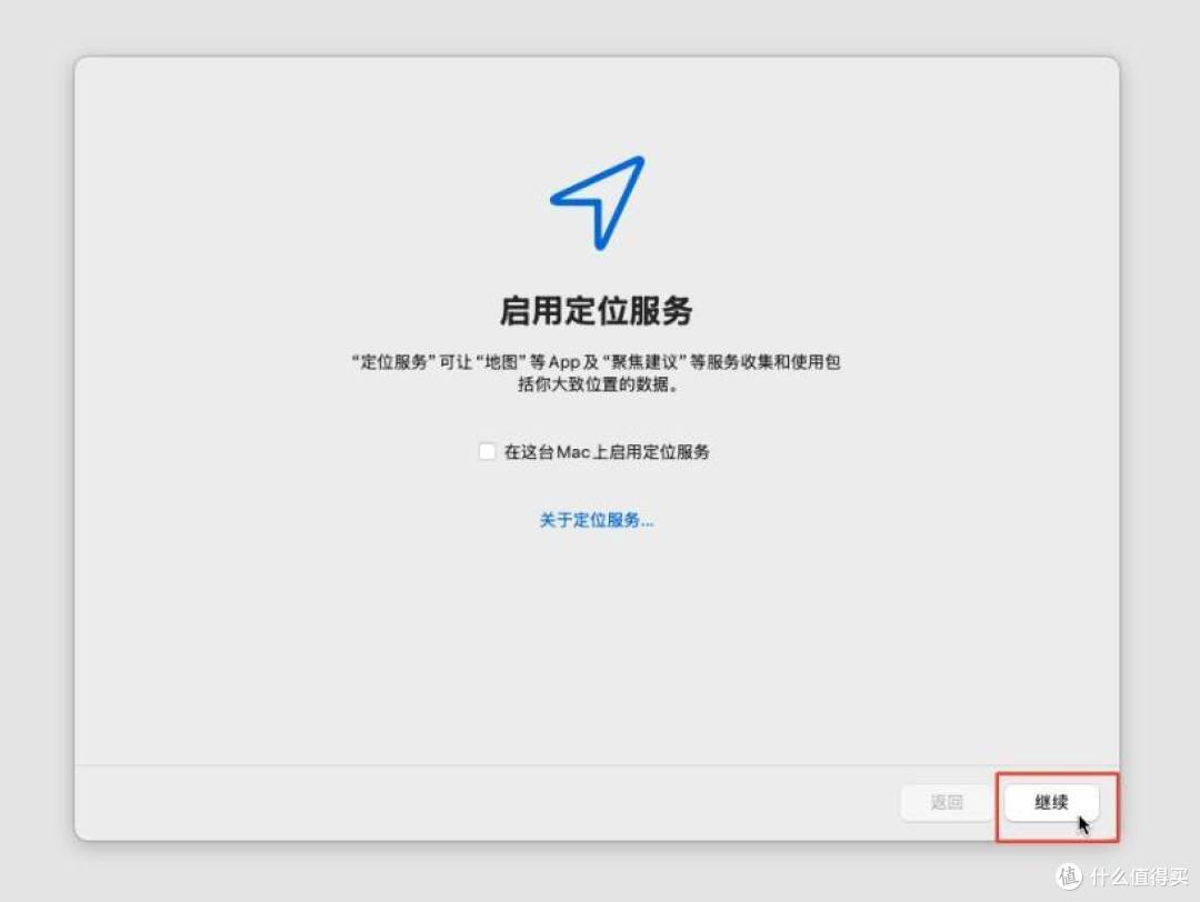 万物皆可Docker，在NAS上一键部署最新苹果MacOS 15系统_NAS存储_什么值得买