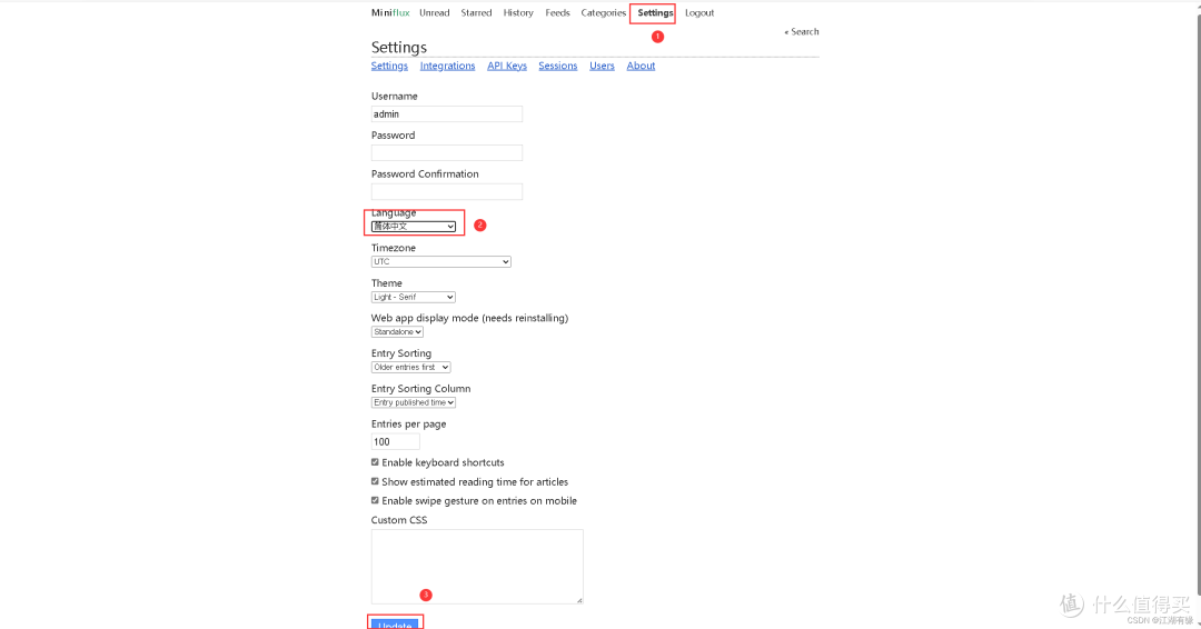 Docker实战教程：手把手教你部署Miniflux，享受阅读时光_NAS存储_什么值得买