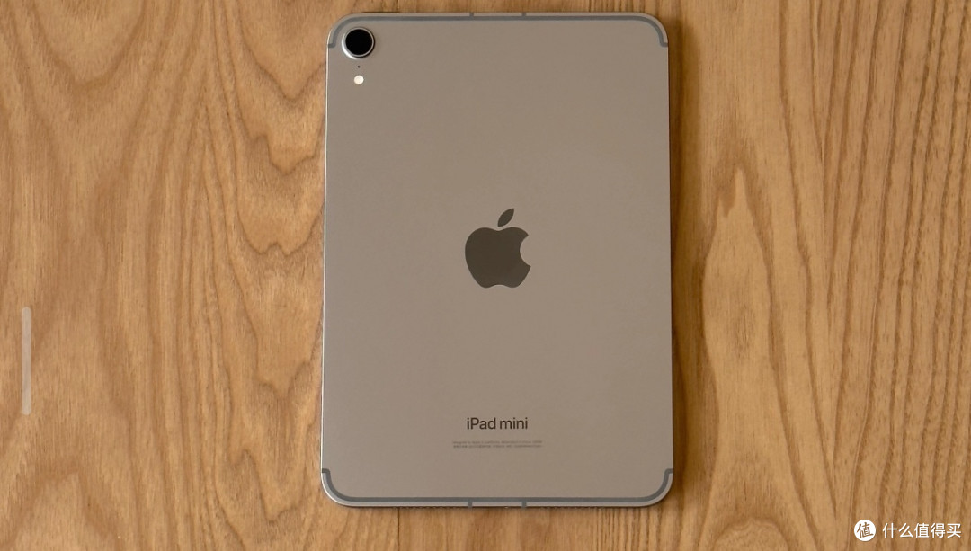 iPad mini7 使用体验：小身材有大不同_iPad_什么值得买