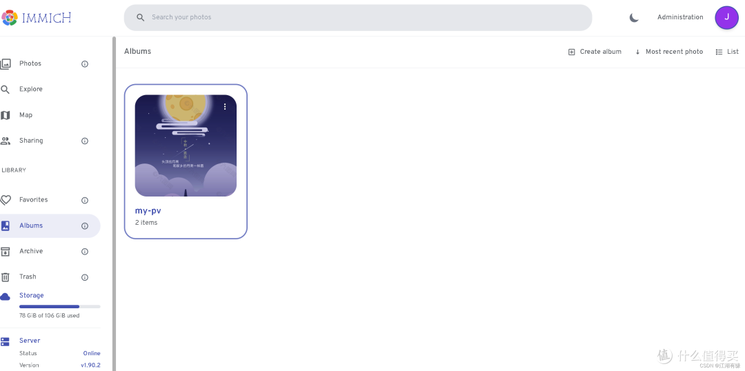 实战解析：在Docker中部署Immich照片管理系统_NAS存储_什么值得买