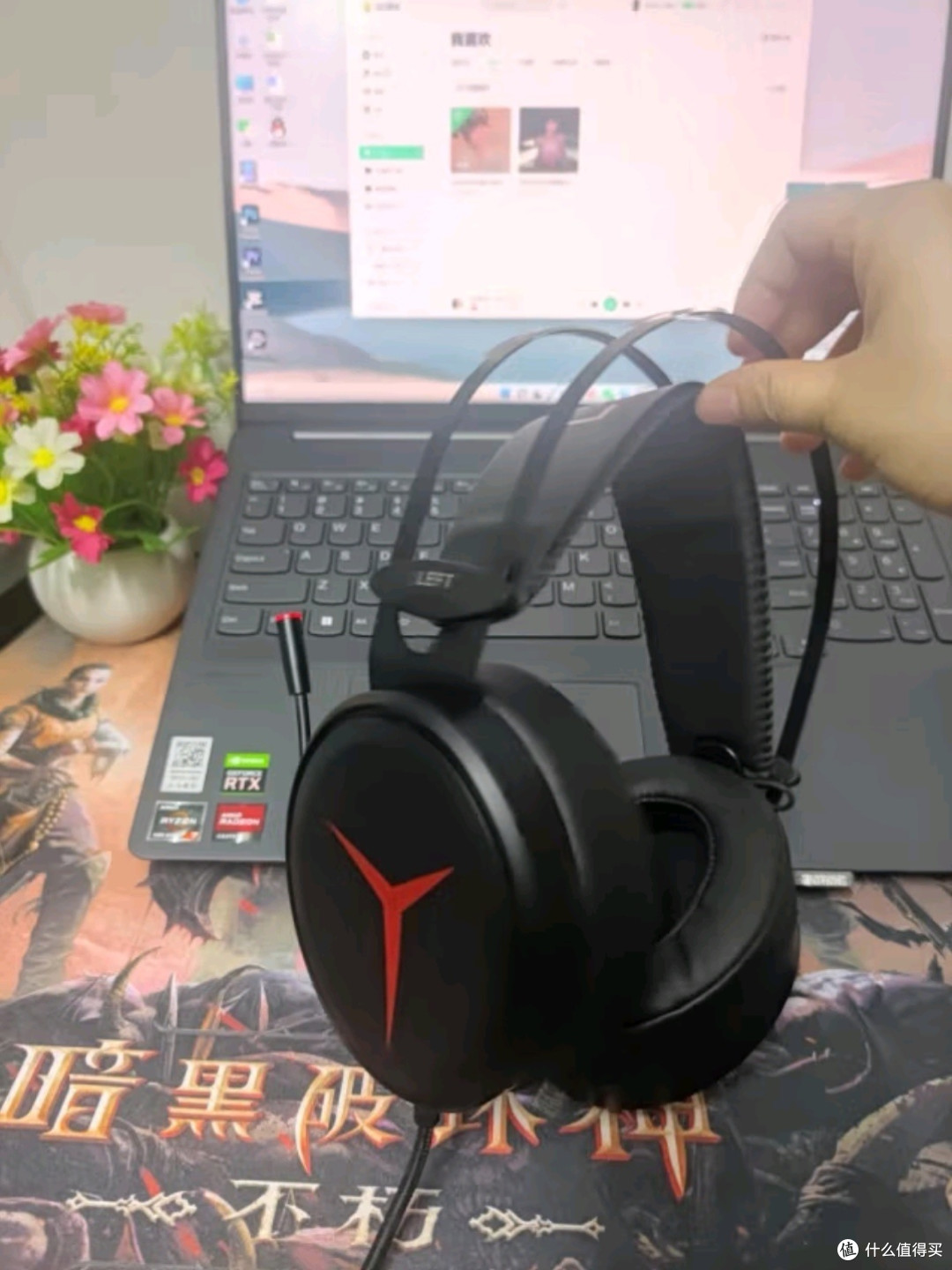 联想拯救者Star Y360 USB7.1声道游戏耳机_耳机_什么值得买