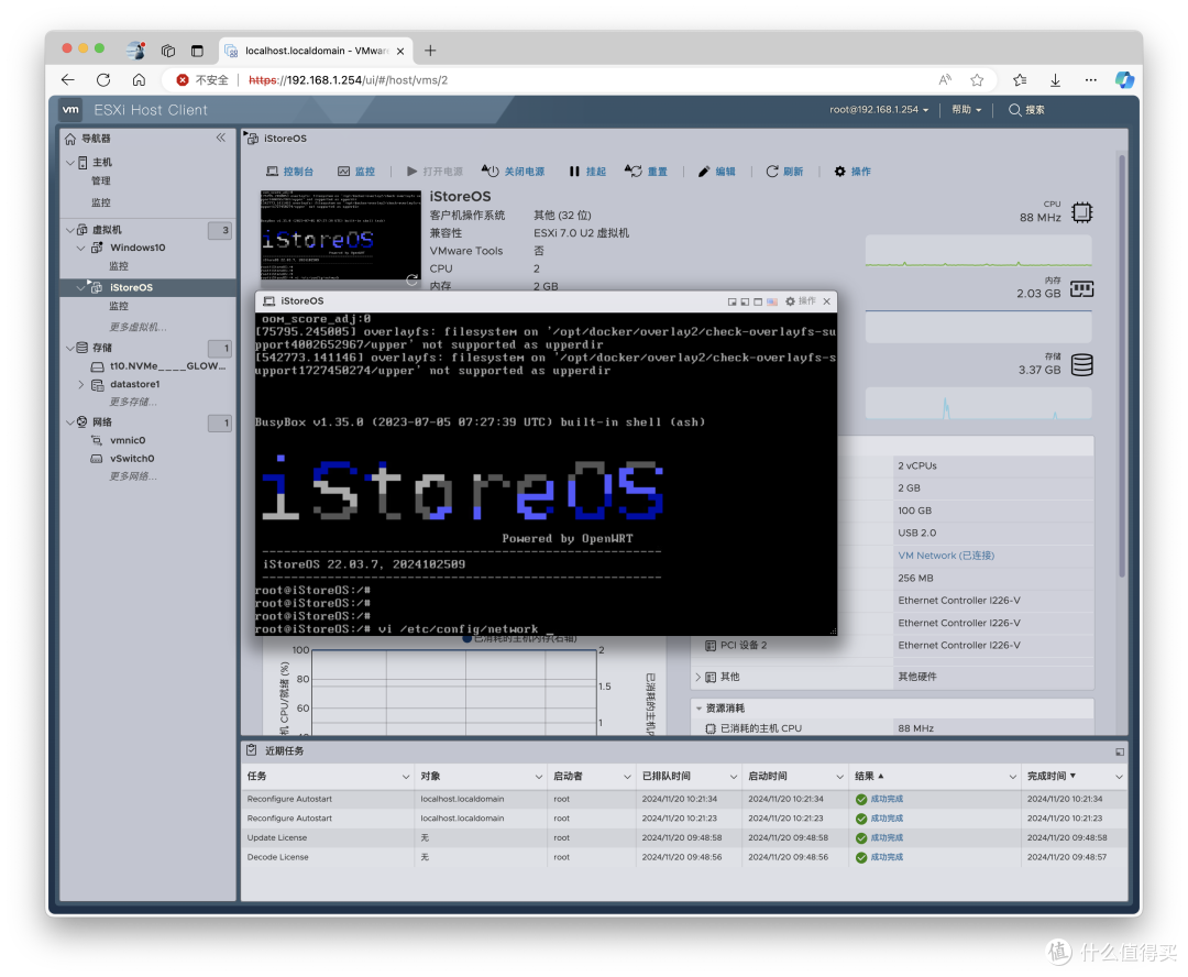 N100工控机安装虚拟化平台ESXI8 和软路由iStoreOS教程_路由器_什么值得买