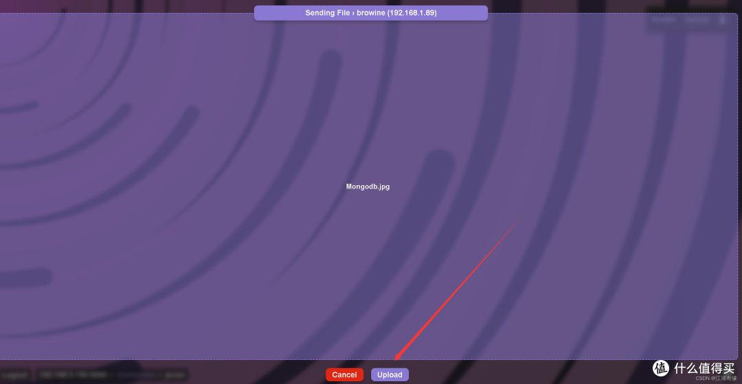 Docker环境下的神器！FileDrop让文件共享变得如此简单_NAS存储_什么值得买