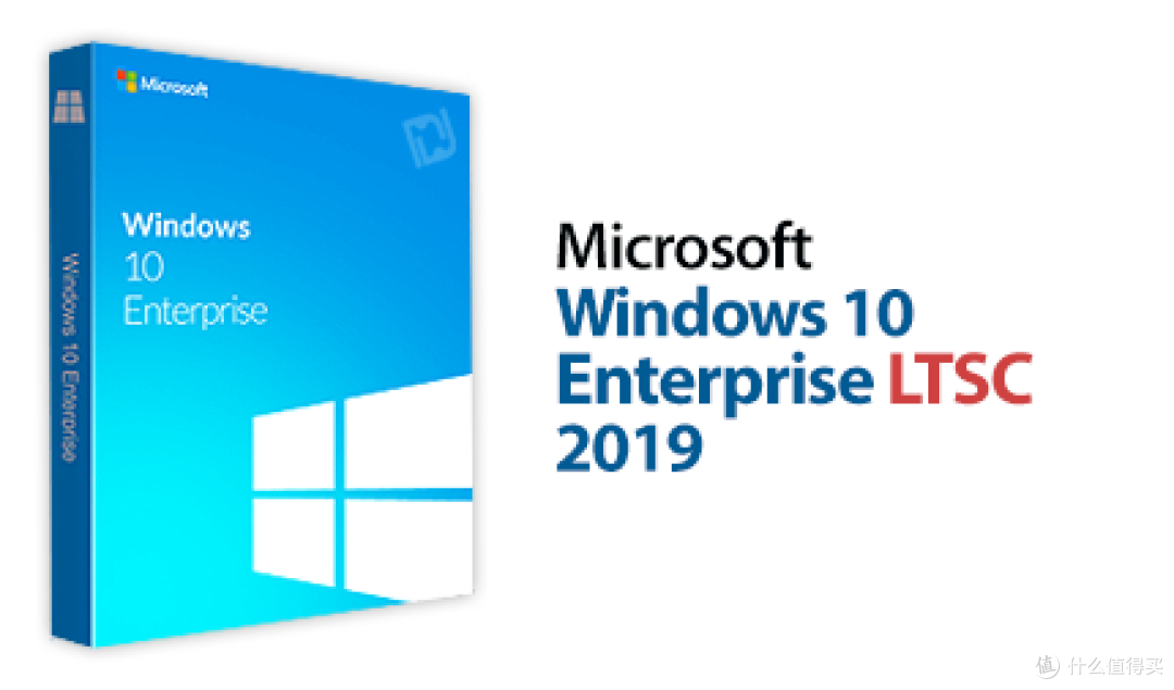 Windows 10 LTSC 2021 vs 2019：哪个更适合你？_办公软件_什么值得买