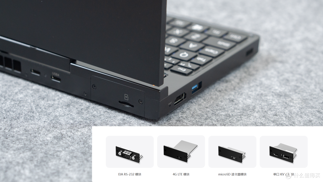 【首测】GPD P4工程师本？不可能的，在游戏佬的眼里，只有一种存在，那就是PC游戏掌机！_游戏机_什么值得买