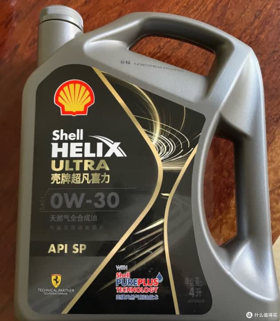 选择一款性价比好机油！壳牌（Shell）0w-20都市光影版灰壳全合成机油评测_车用润滑油_什么值得买