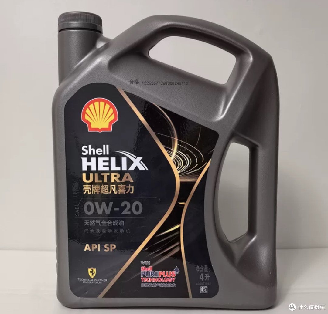 选择一款性价比好机油！壳牌（Shell）0w-20都市光影版灰壳全合成机油评测_车用润滑油_什么值得买