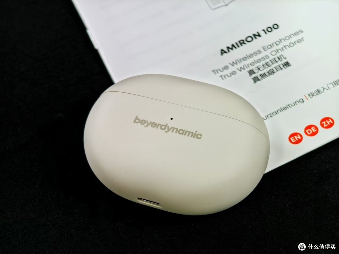 从拜雅AMIRON 100，浅谈底蕴的传承与创新_蓝牙耳机_什么值得买