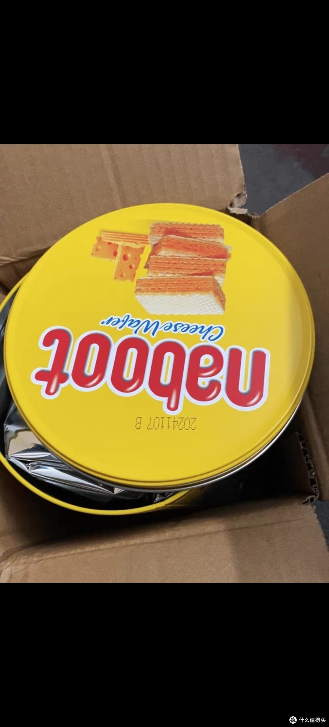 吃货福音！Naboot威化饼干，五种口味一网打尽！_膨化食品_什么值得买