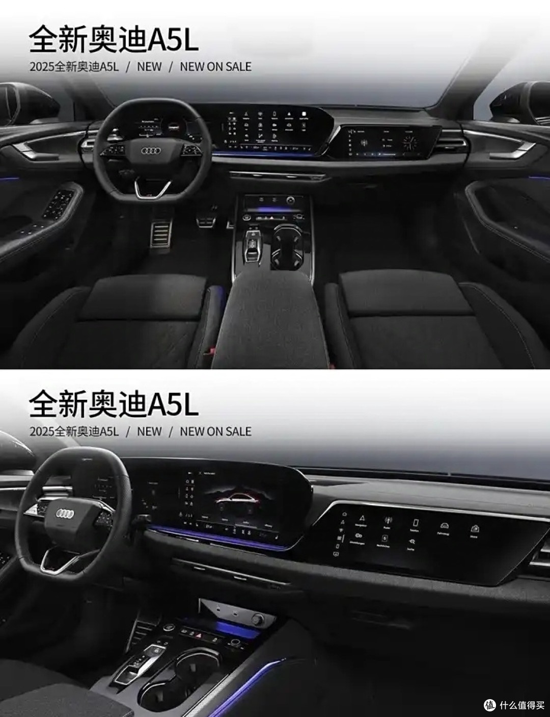 售价或在35万到50万之间的新款奥迪A5L，应该是会很生动的体现“早买早吃亏”！_车用脚垫_什么值得买