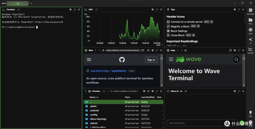内嵌编辑器+AI助手，Wave Terminal打造终端新体验_服务器_什么值得买