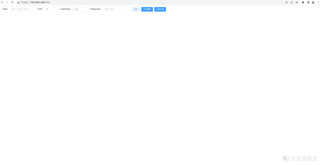 Docker一键部署！Webssh2让远程登录变得如此简单_NAS存储_什么值得买