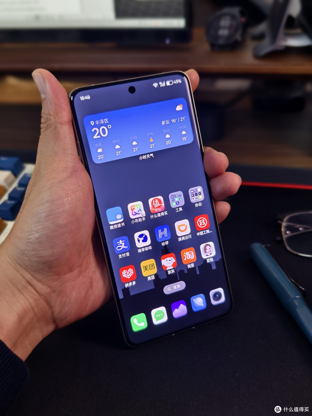 折价后2870元入手realme真我 GT7Pro，谈谈使用感受，帮大家解答一些疑惑_安卓手机_什么值得买