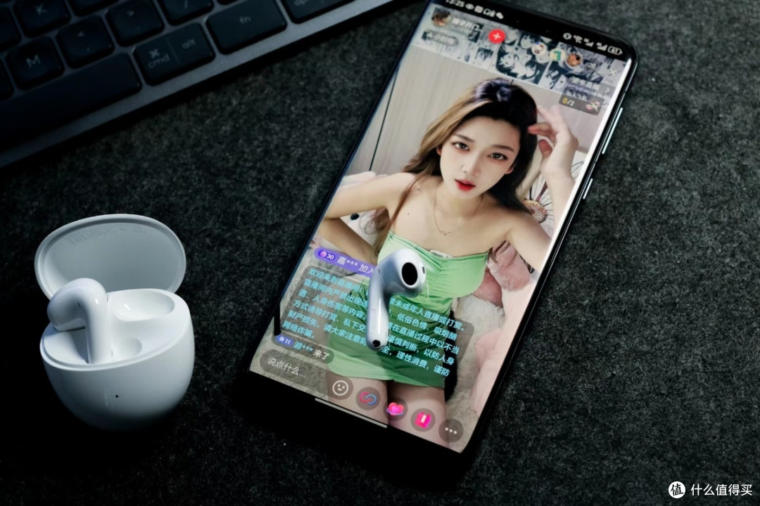 荣耀亲选 TiinLab S7 耳机：为你打造极致聆听体验_蓝牙耳机_什么值得买