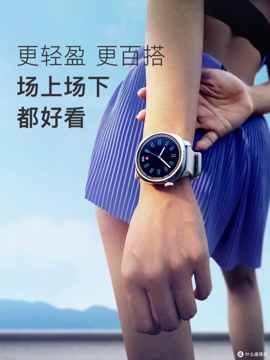 Keep Watch Pilot 1智能手表评测与介绍_智能手表_什么值得买