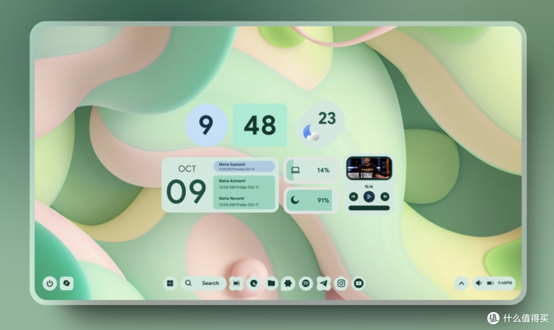 😻 MD3：一款让你的Windows变身梦幻桌面的神器！_办公软件_什么值得买