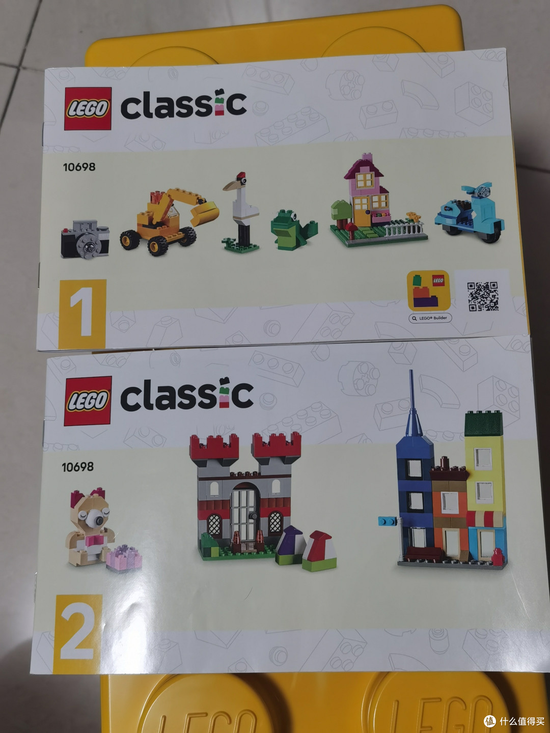 值得重复购买的经典LEGO CLASSIC套装：乐高10698_拼插积木_什么值得买