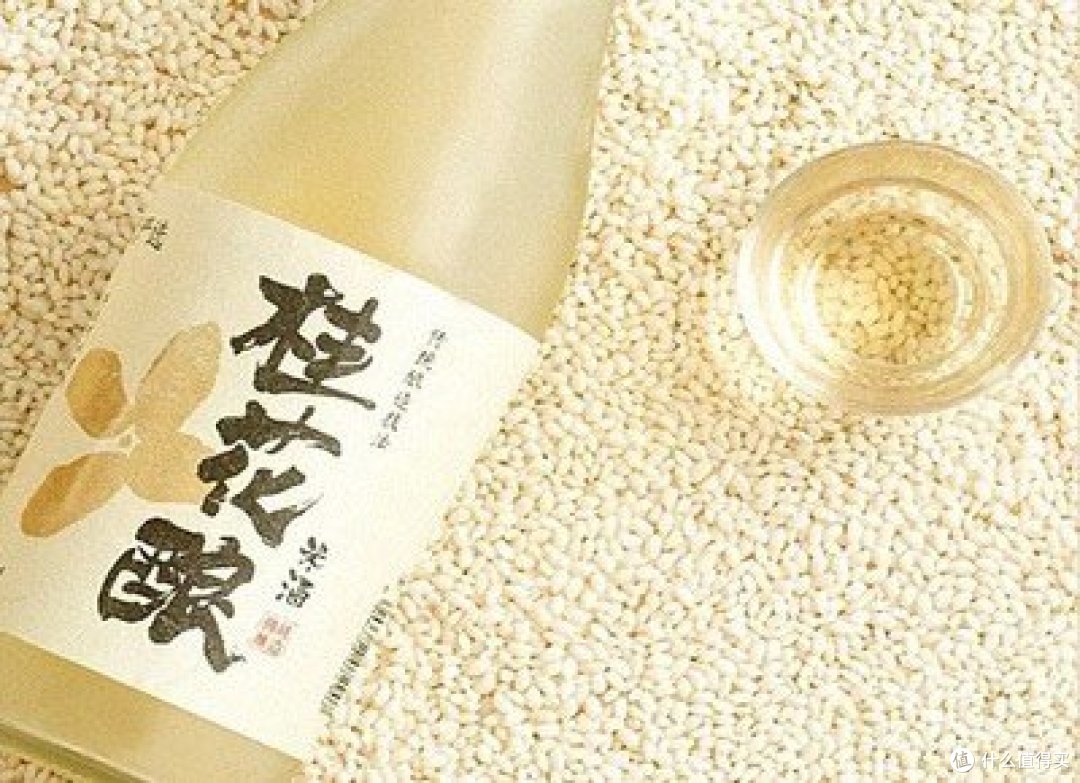 桂花酿 白酒 什么值得买