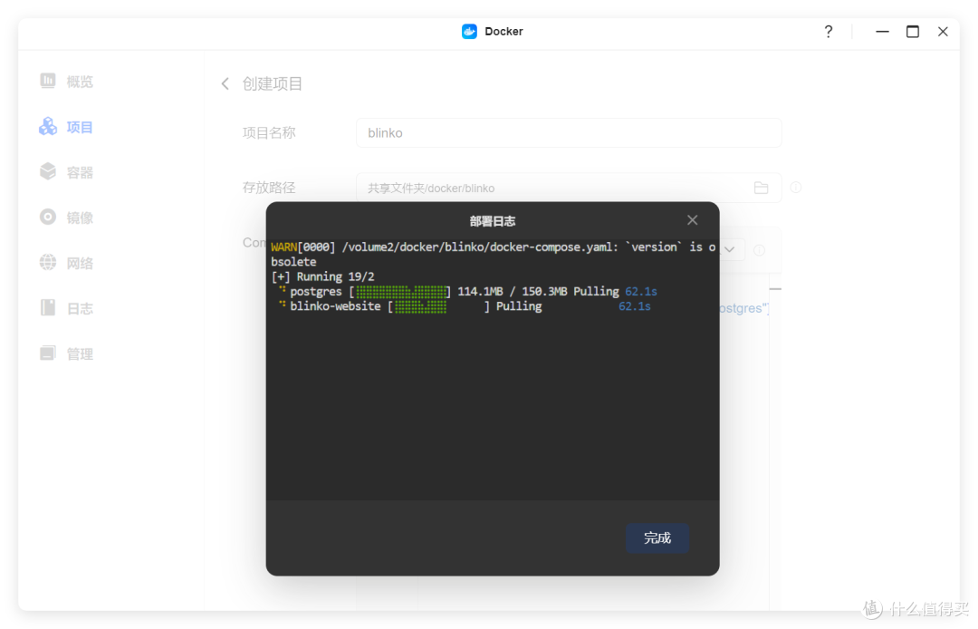 永久免费！横空出世的AI笔记类项目，简约、美观、高效，在NAS部署全新笔记类项目「Blinko」_NAS存储_什么值得买