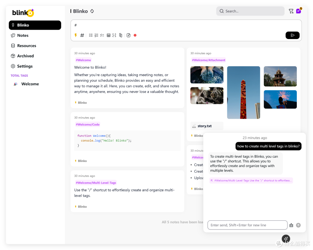 永久免费！横空出世的AI笔记类项目，简约、美观、高效，在NAS部署全新笔记类项目「Blinko」_NAS存储_什么值得买