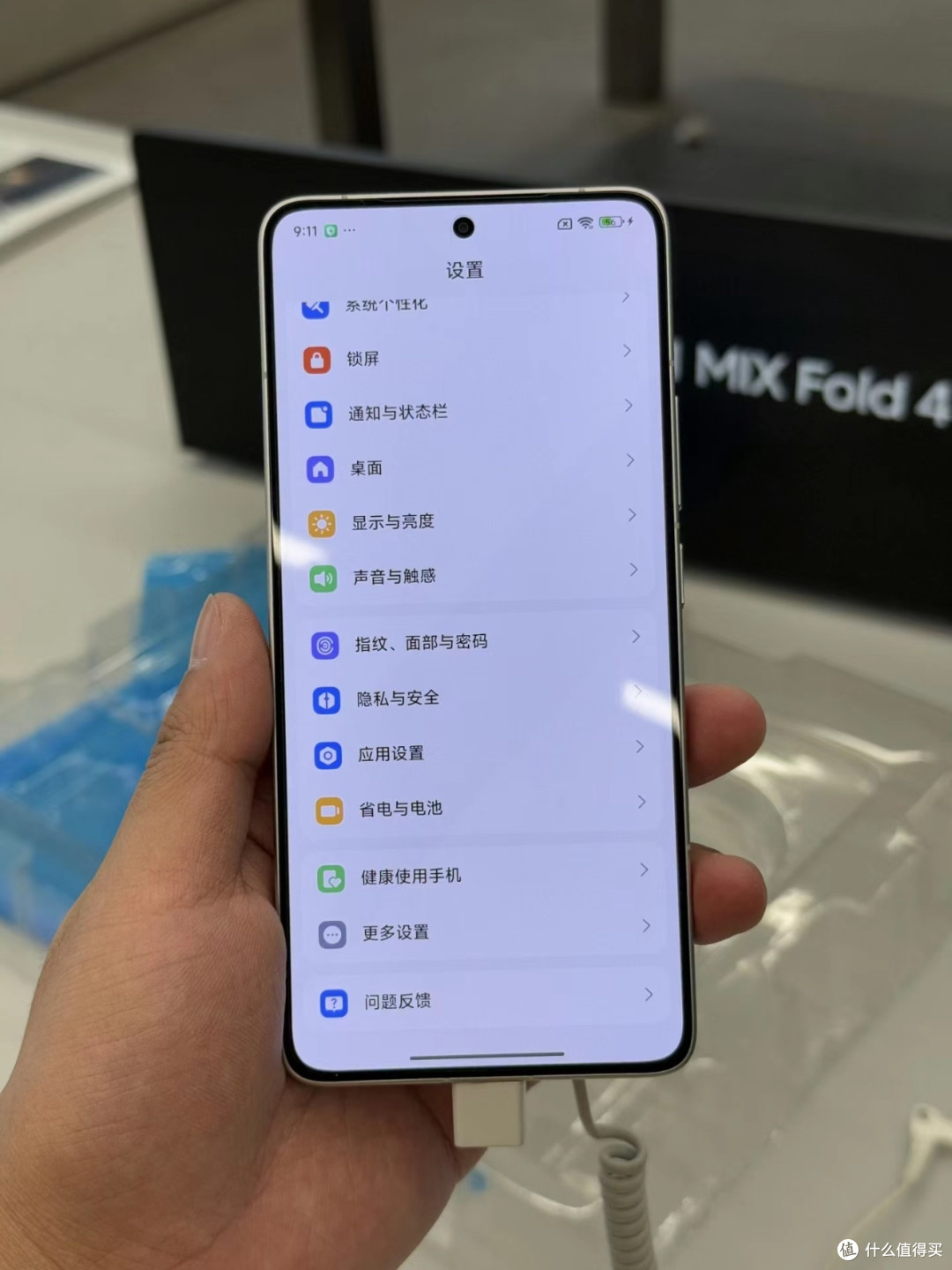 红米 K80 系列有一块好屏幕_安卓手机_什么值得买