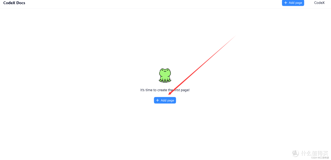 实践指南：Docker环境下的CodeX Docs应用部署_NAS存储_什么值得买