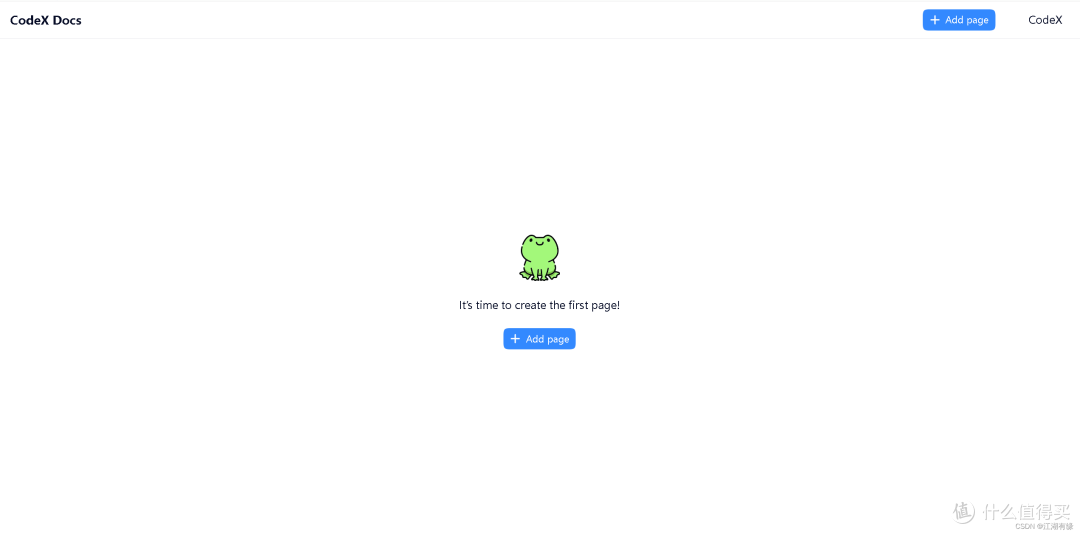 实践指南：Docker环境下的CodeX Docs应用部署_NAS存储_什么值得买