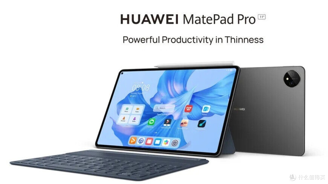 HUAWEI MatePad Pro 11英寸2024款评测：OLED全面屏下的高效办公与娱乐新体验_平板电脑_什么值得买