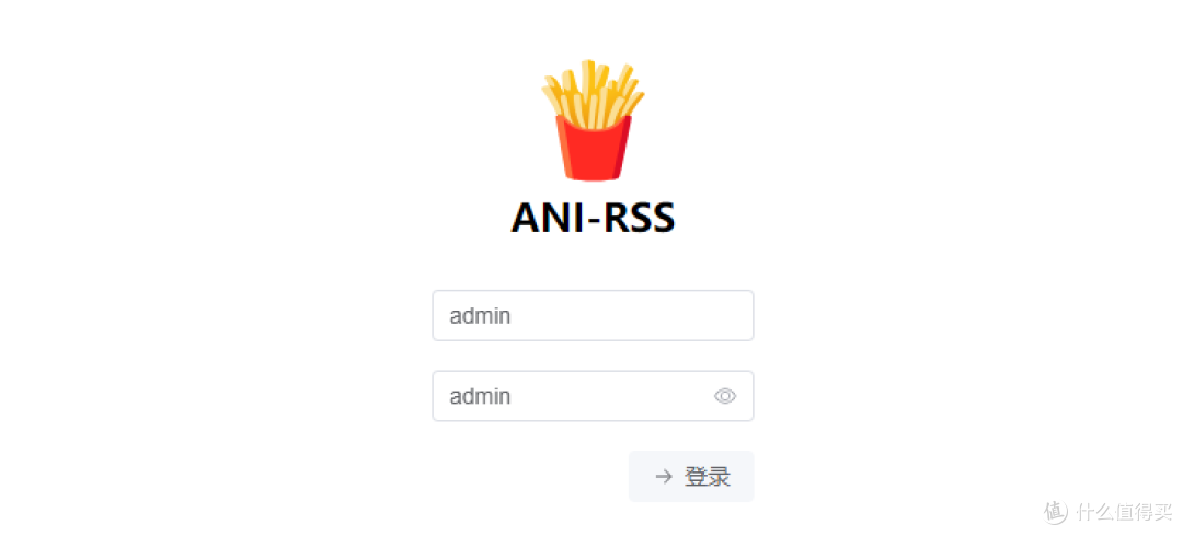 动漫追番必备，NAS 部署ANI-RSS 轻松自动追番 ！_NAS存储_什么值得买