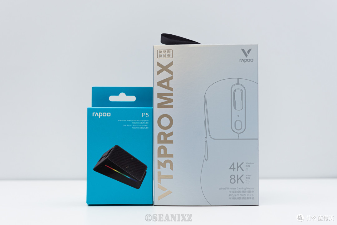 手感性能MAX，雷柏 VT3 PRO MAX 鼠标评测体验_鼠标_什么值得买