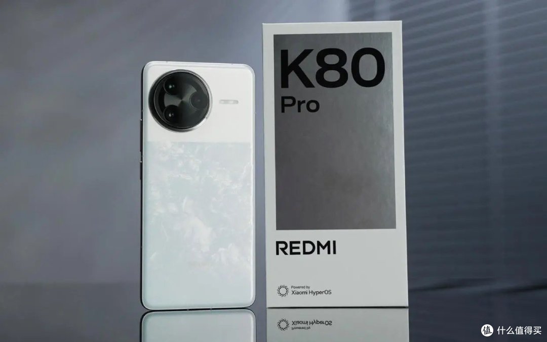 K80系列对比K70系列有哪些提升？如果购买红米K80和红米K80Pro怎么选？_安卓手机_什么值得买